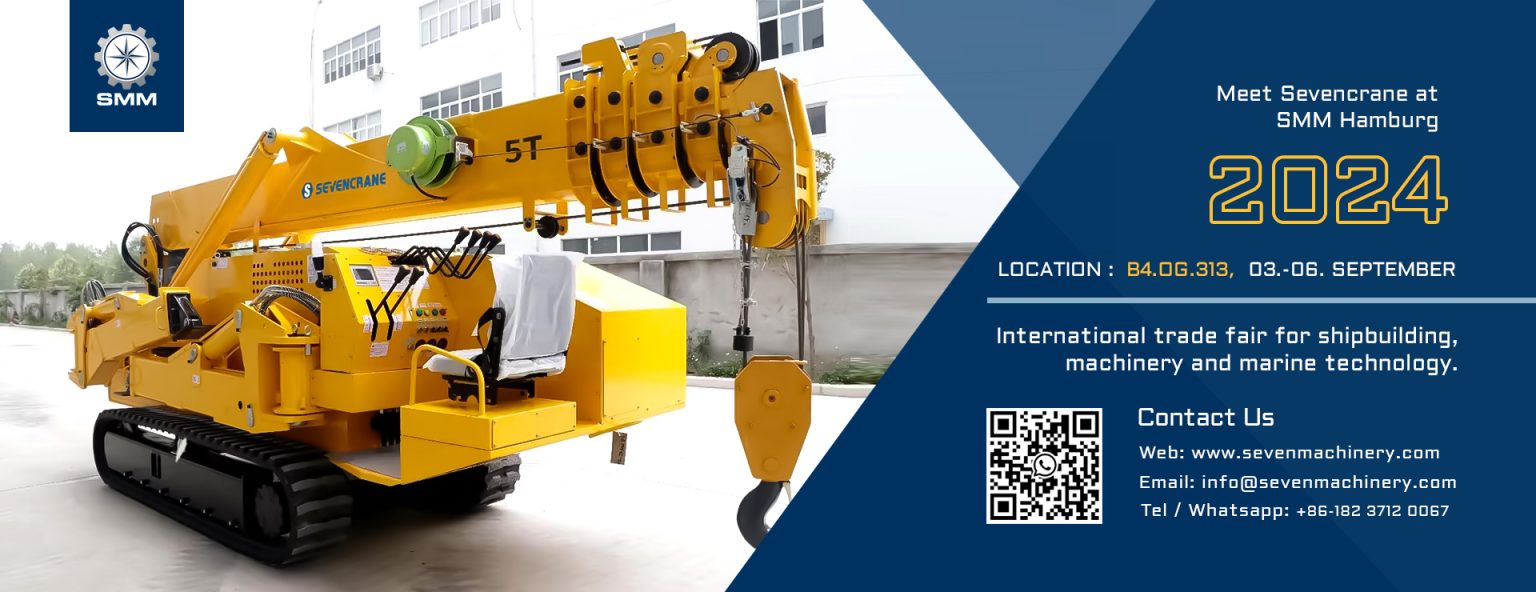 SEVENCRANE WILL ATTEND SMM HAMBURG AT SEPTEMBER 3-6, 2024-Henan Seven Industry Co., Ltd