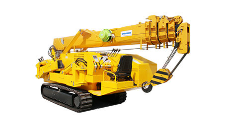 Spider Crane | SEVENCRANE-Henan Seven Industry Co., Ltd